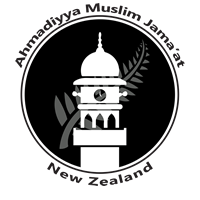 lajna Introduction -Lajna Immaillah New Zealand - Ahmadiyya Jamaat NZ ...